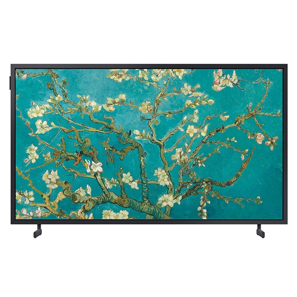 Smart TV Samsung 75 Q LED The Frame 4K | KaBuM!