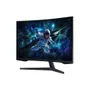 Monitor Gamer Samsung Odyssey G5 32 QHD KaBuM